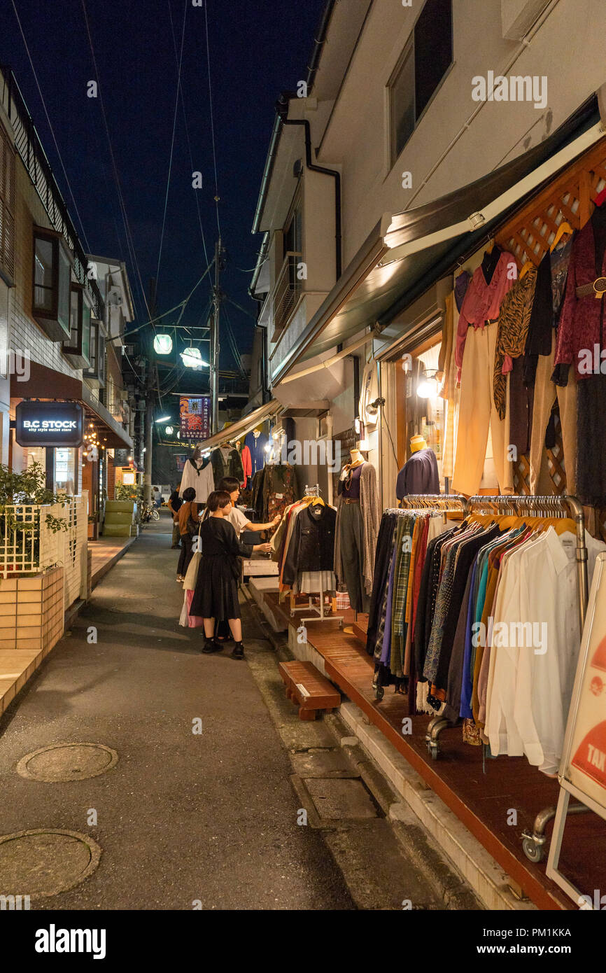 Shimokitazawa , Setagaya-Ku, Tokyo, Japan Stock Photo - Alamy