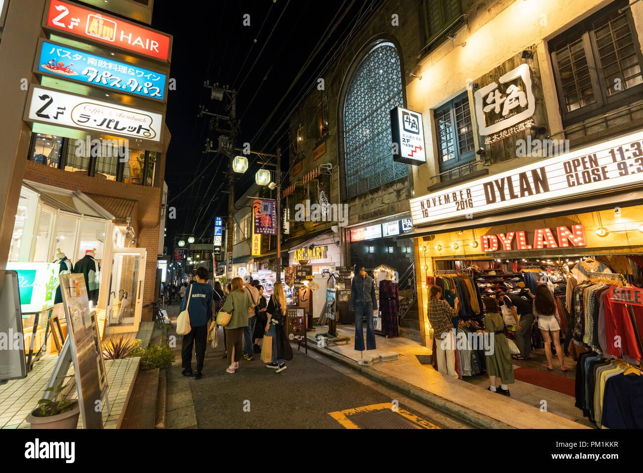 Shimokitazawa , Setagaya-Ku, Tokyo, Japan Stock Photo - Alamy