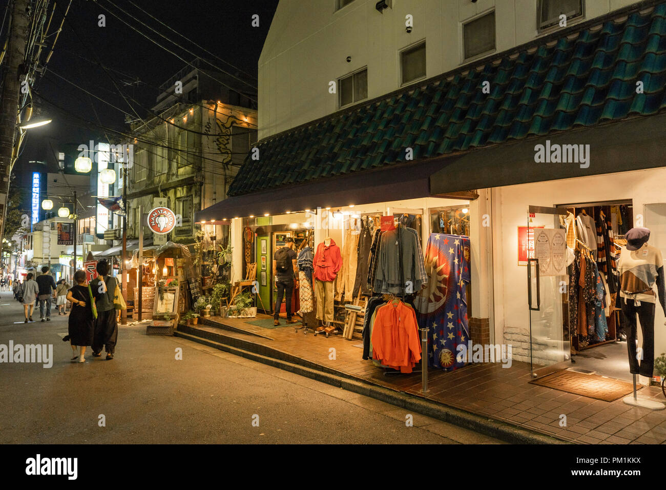 Shimokitazawa , Setagaya-Ku, Tokyo, Japan Stock Photo - Alamy