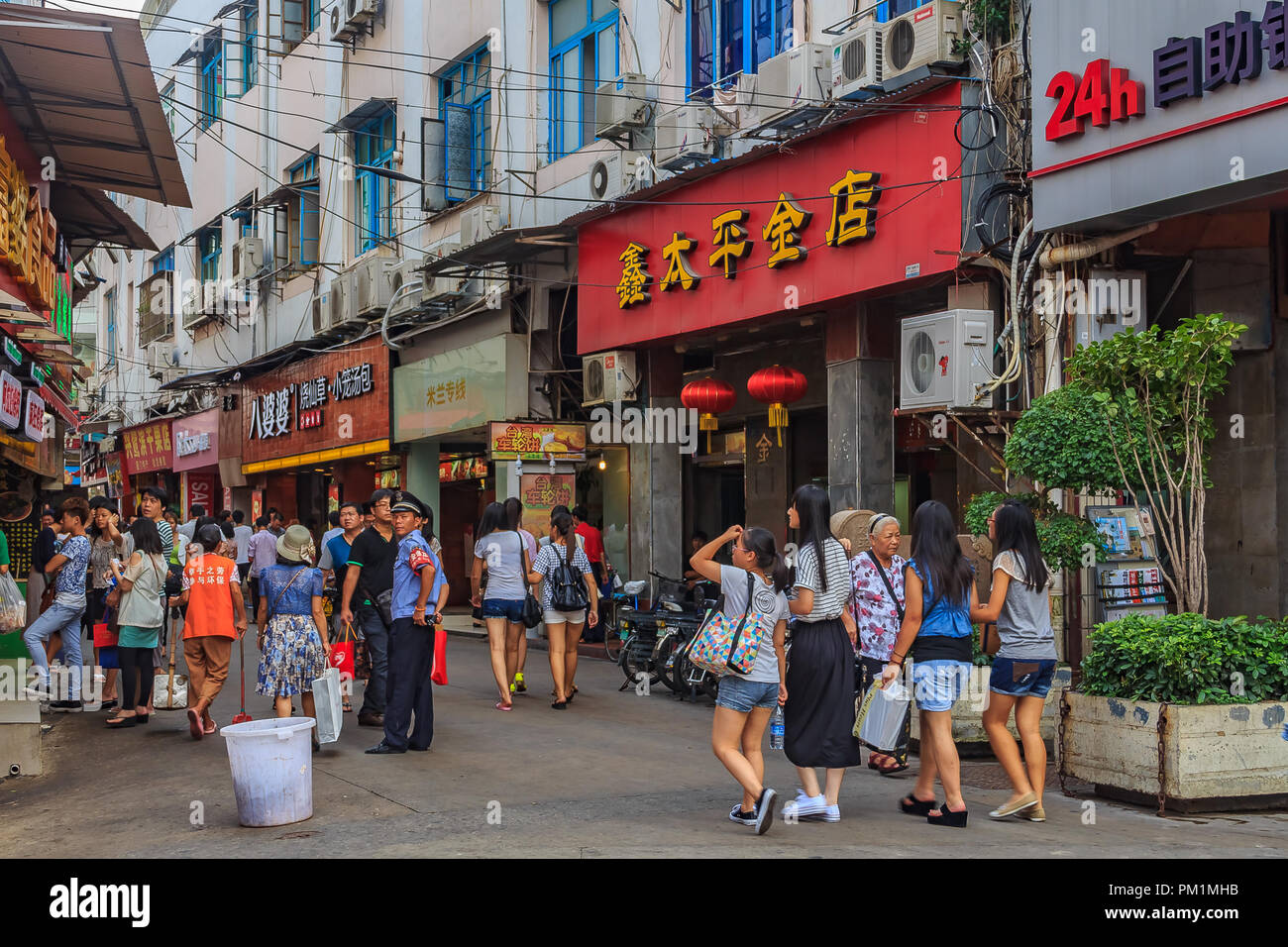 Xiamen shopping street hi-res stock photography and images - Alamy