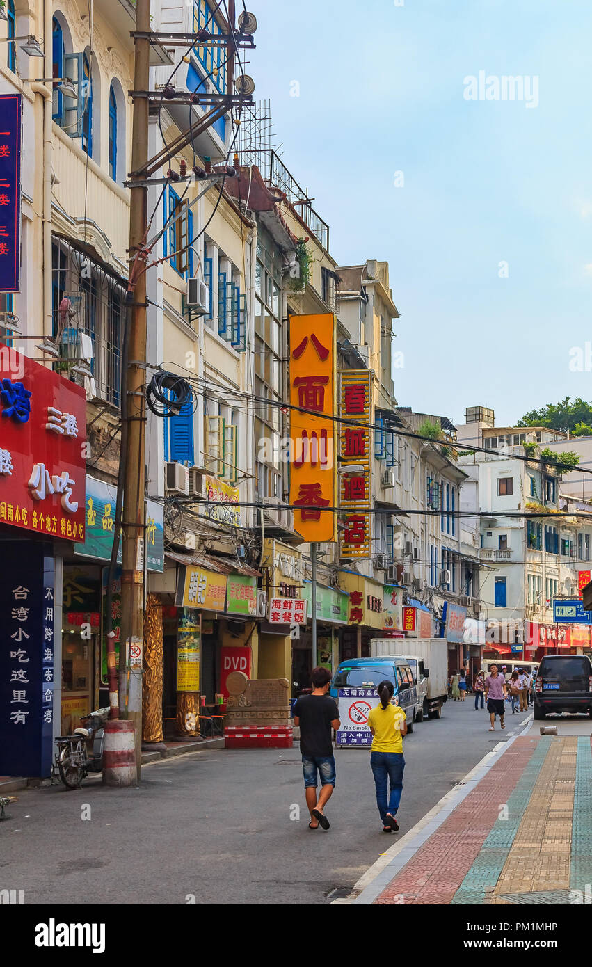 Xiamen Shopping Street High Resolution Stock Photography and Images - Alamy