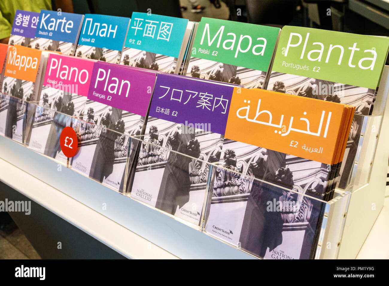 Map europe in colors hi-res stock photography and images - Alamy