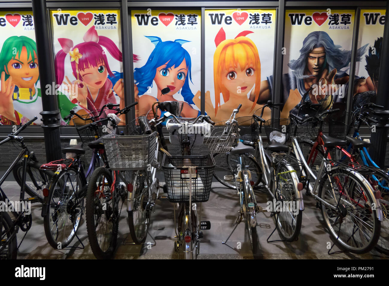 Anime poster hi-res stock photography and images - Alamy