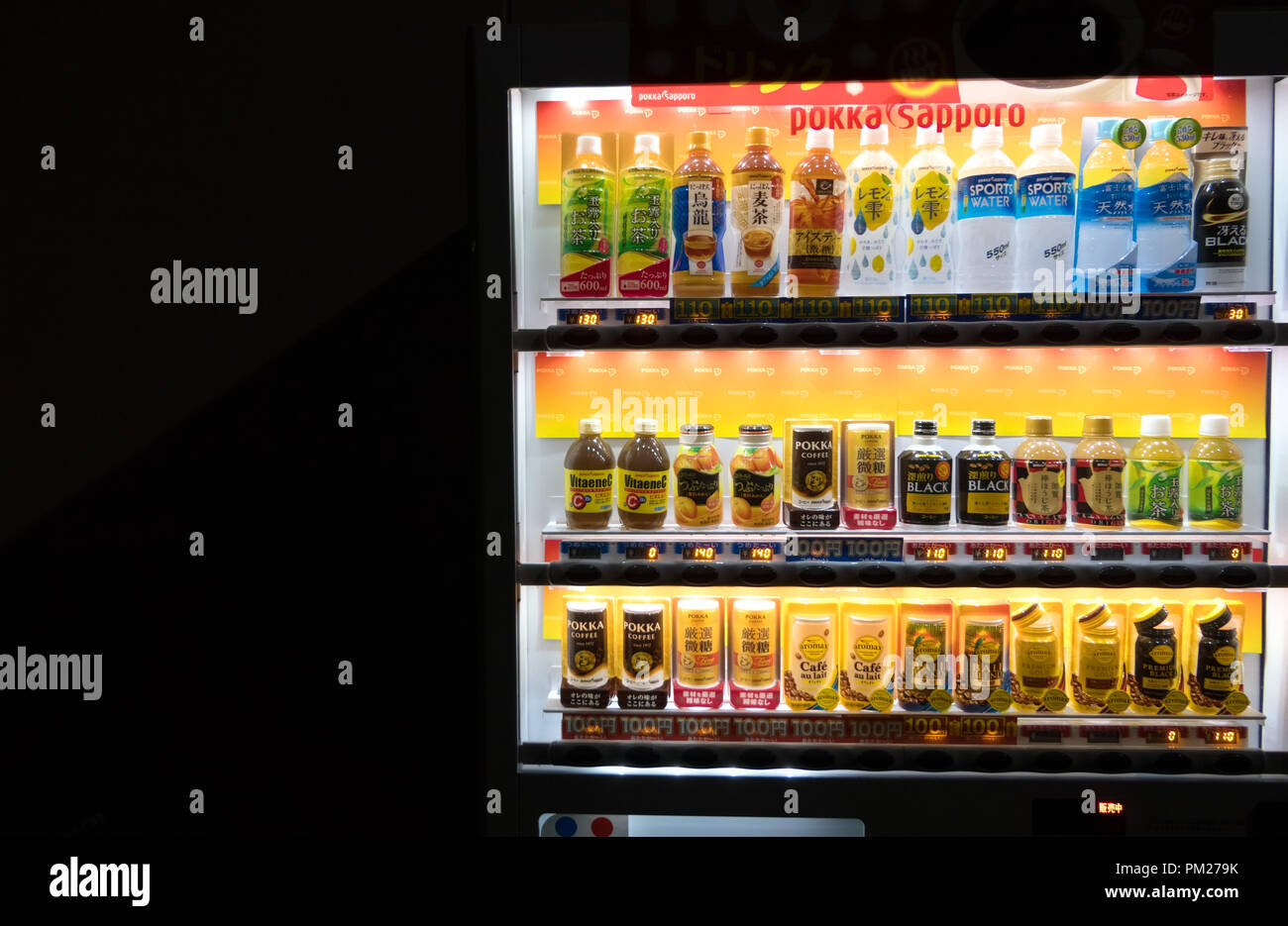 Soft Drinks Vending Machine High Resolution Stock Photography and ...