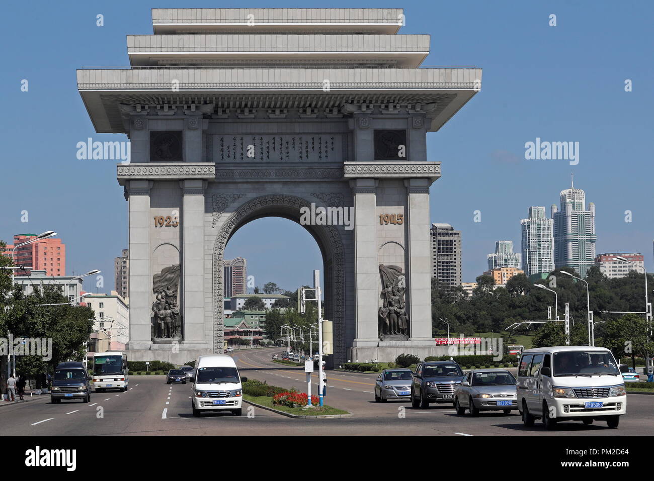 Resistance To Japan High Resolution Stock Photography and Images - Alamy