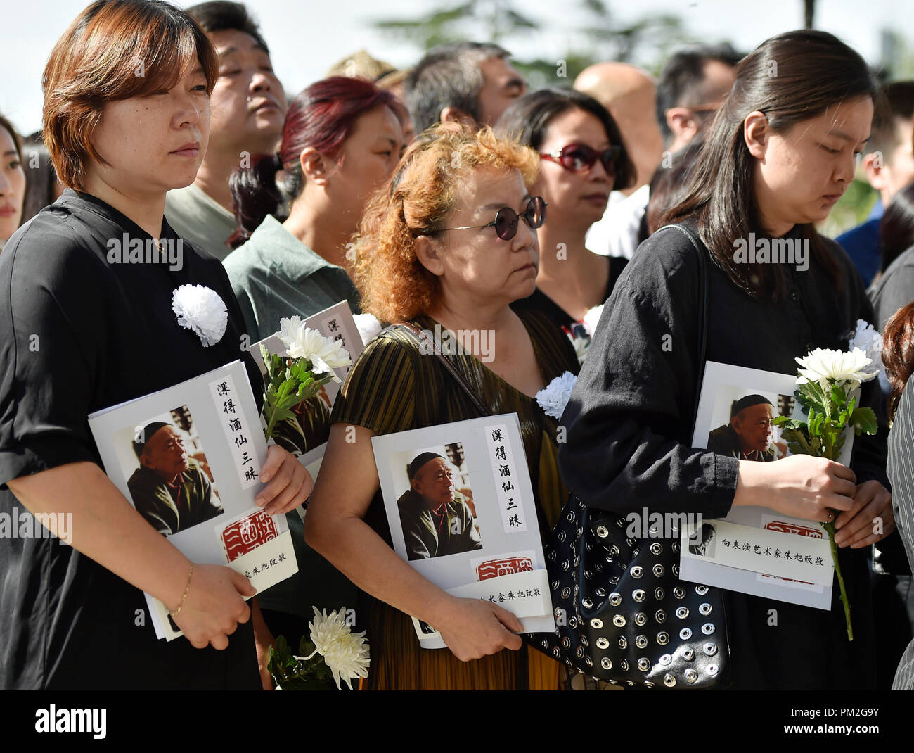 Mourners funeral china hi-res stock photography and images - Alamy