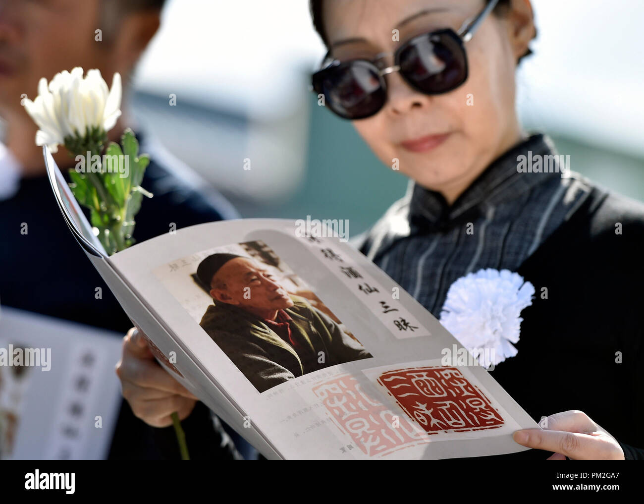 Mourner funeral china hi-res stock photography and images - Alamy