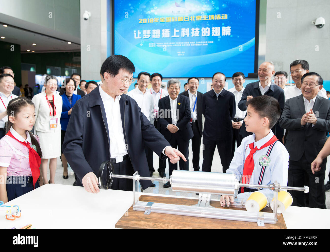 Wang huning hi-res stock photography and images - Alamy Wang huning hi-res stock photography and images - Alamy