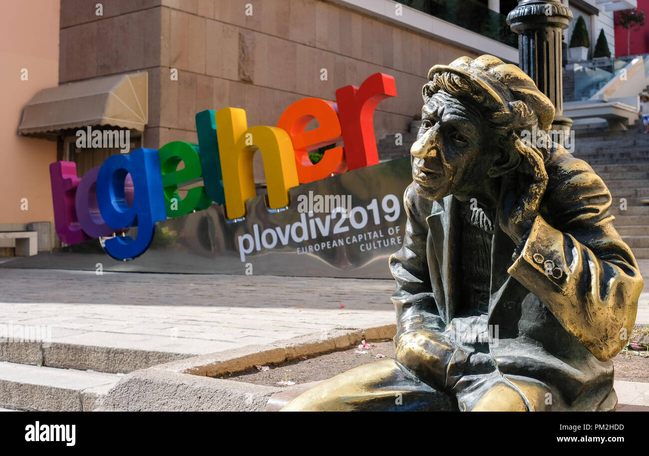 Milyo the crazy hi-res stock photography and images - Alamy