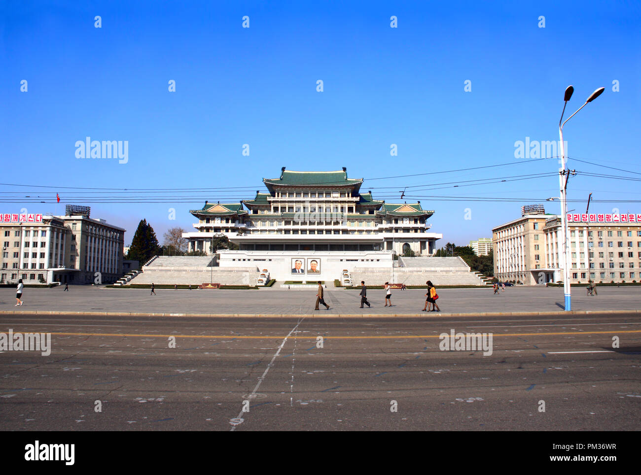 NORTH KOREA, PYONGYANG - SEPTEMBER 20, 2017: Great People's Study House with of portraits of two ...