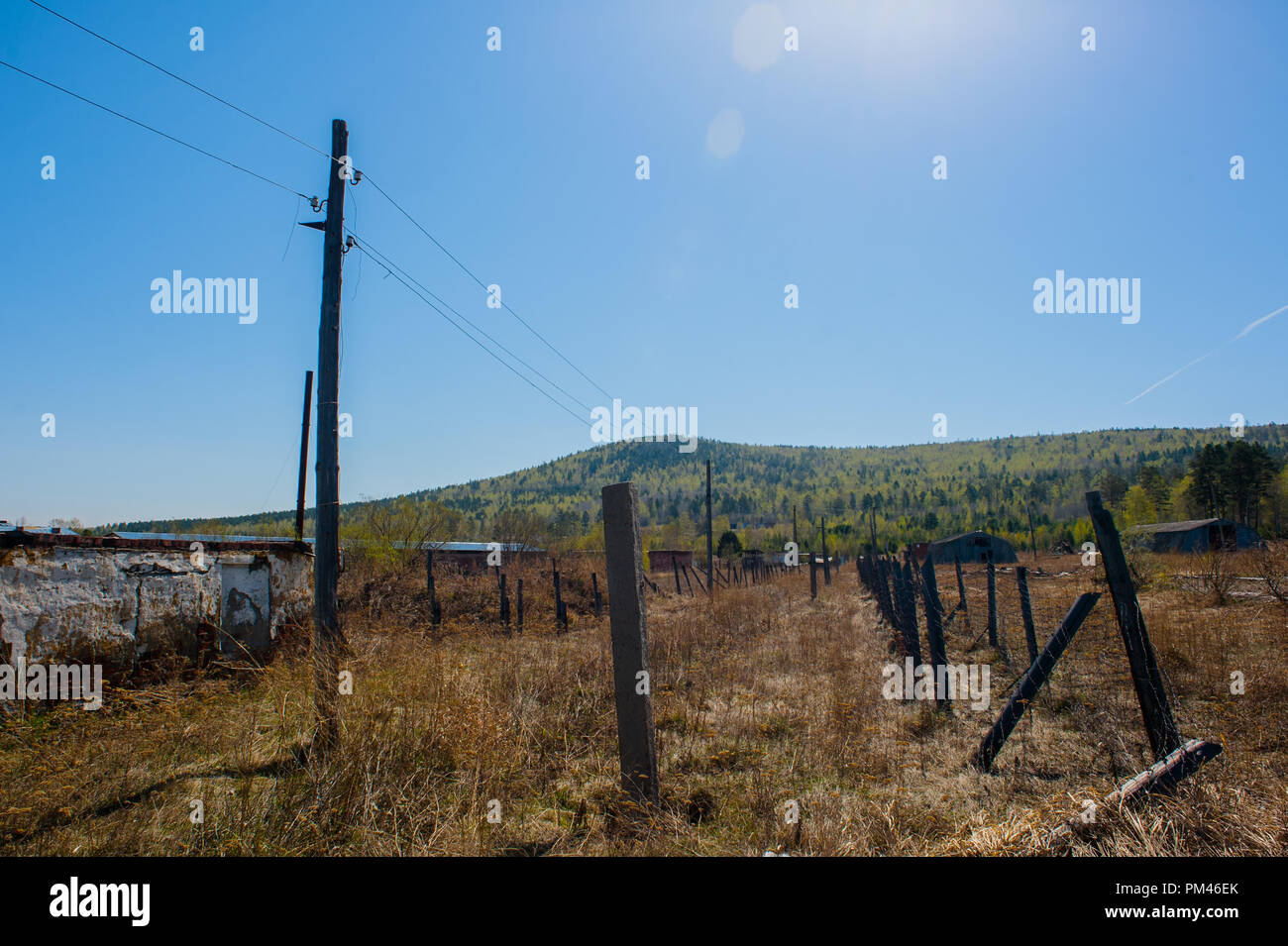 Old abandoned secret Russian military base. Legal content Stock Photo ...