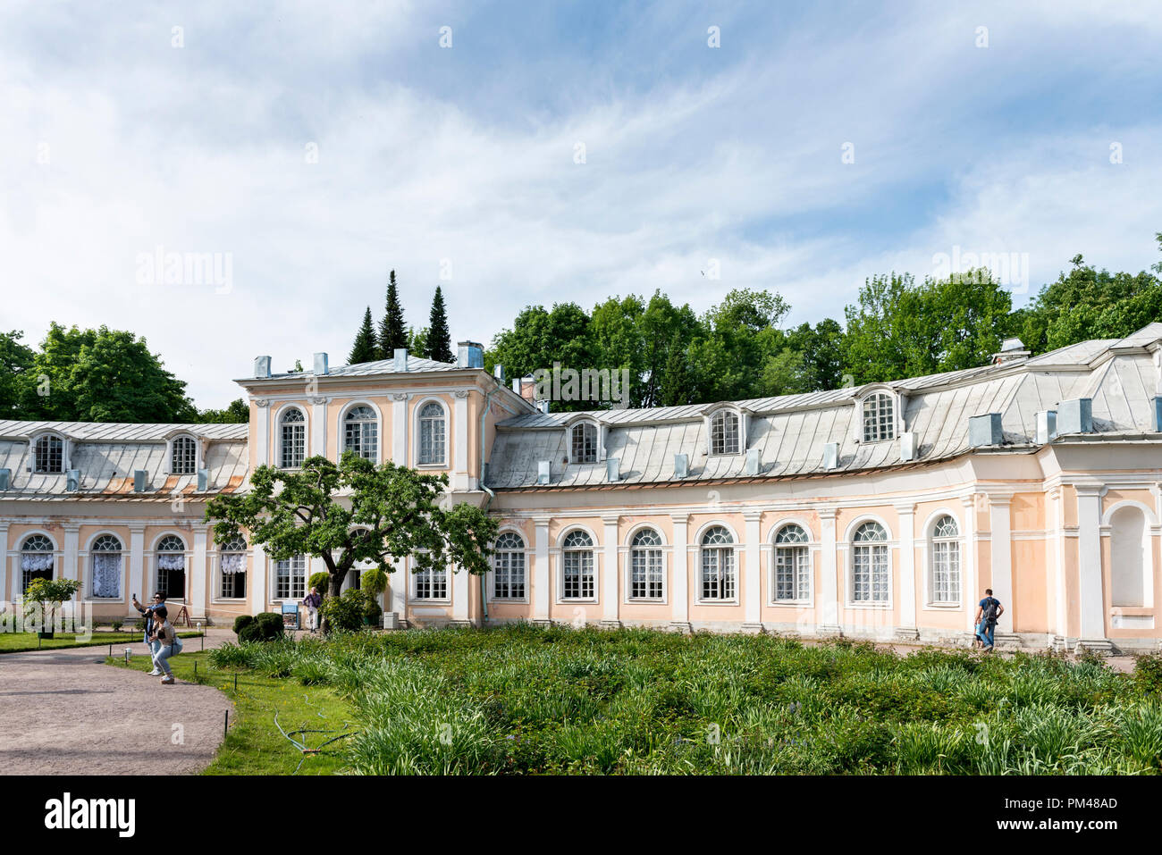ST PETERSBURG, RUSSIA - 03 JUNE, 2018: Horizontal picture of beautiful ...