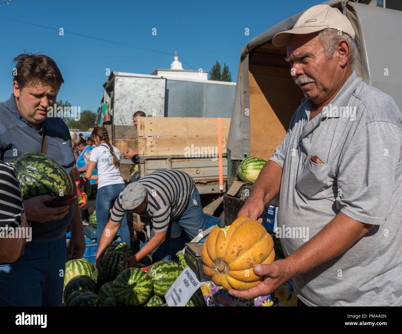 Russia food market hi-res stock photography and images - Alamy