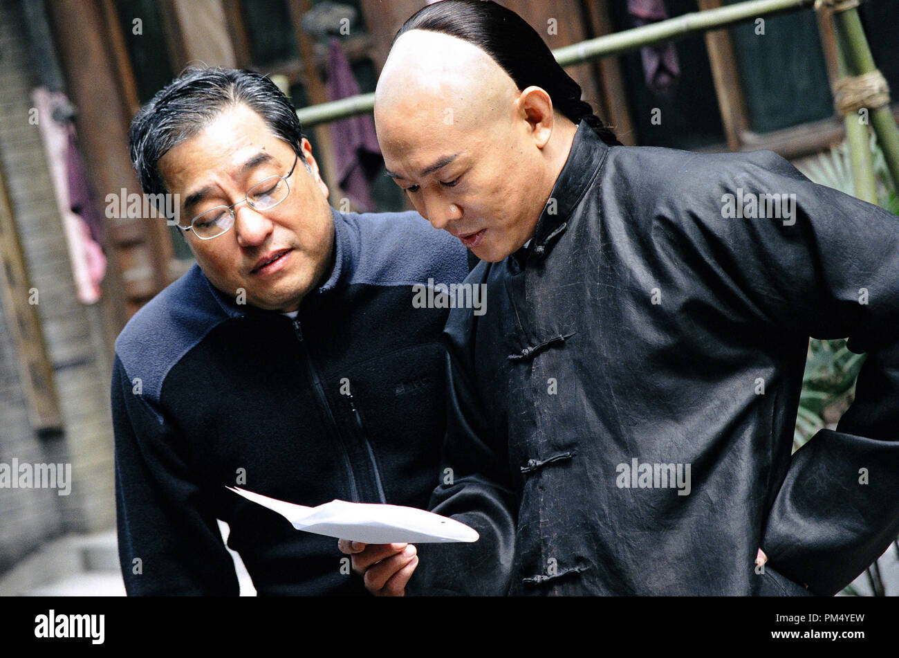 Film Still / Publicity Still from "Fearless" Director Ronny Yu, Jet Li ...