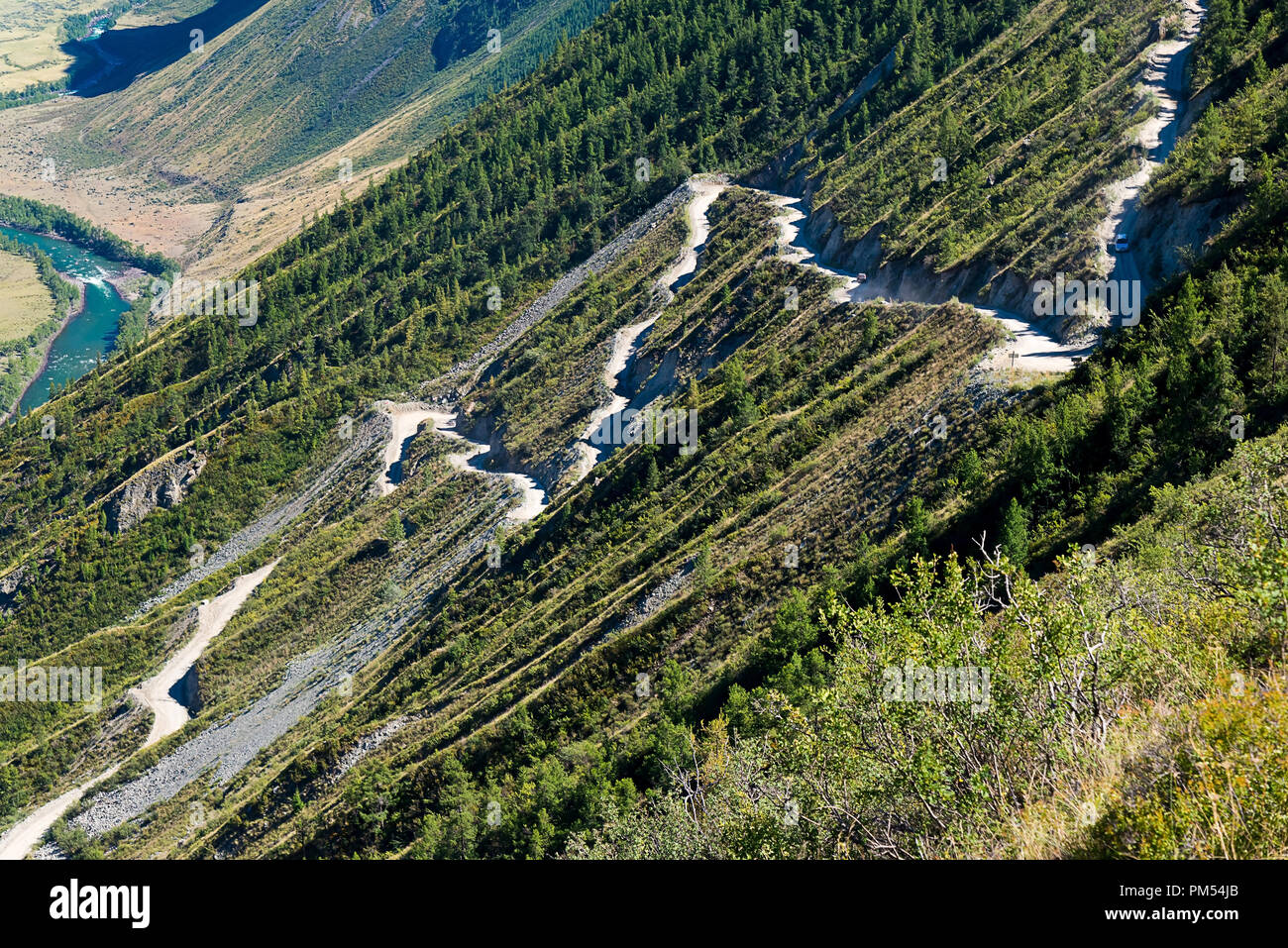 View of the Katu-Yaryk pass from the upper observation deck on a sunny ...