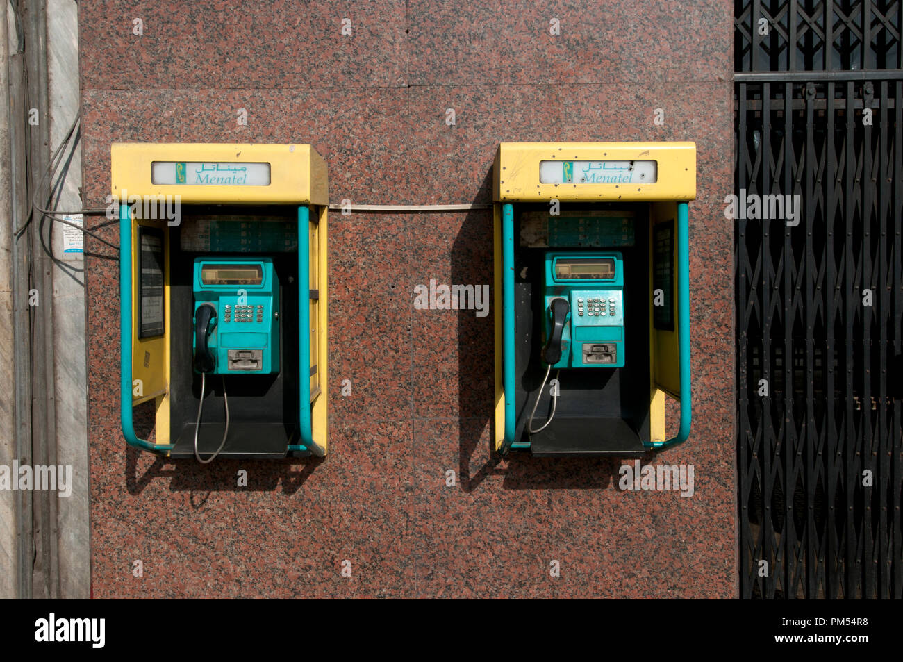Egypt cairo hi-res stock photography and images - Alamy
