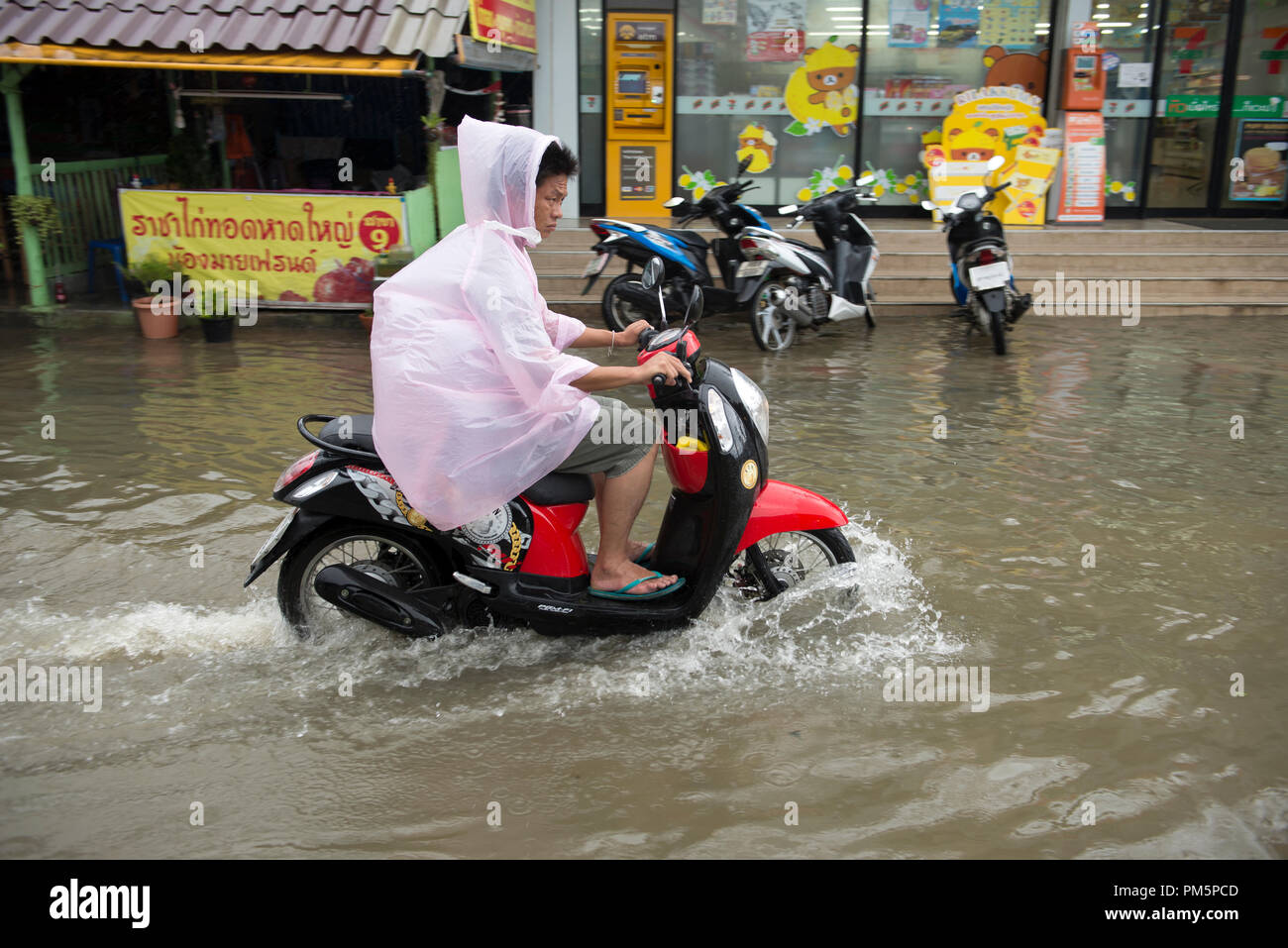 Thailand, Koh Samui, Floods Stock Photo - Alamy
