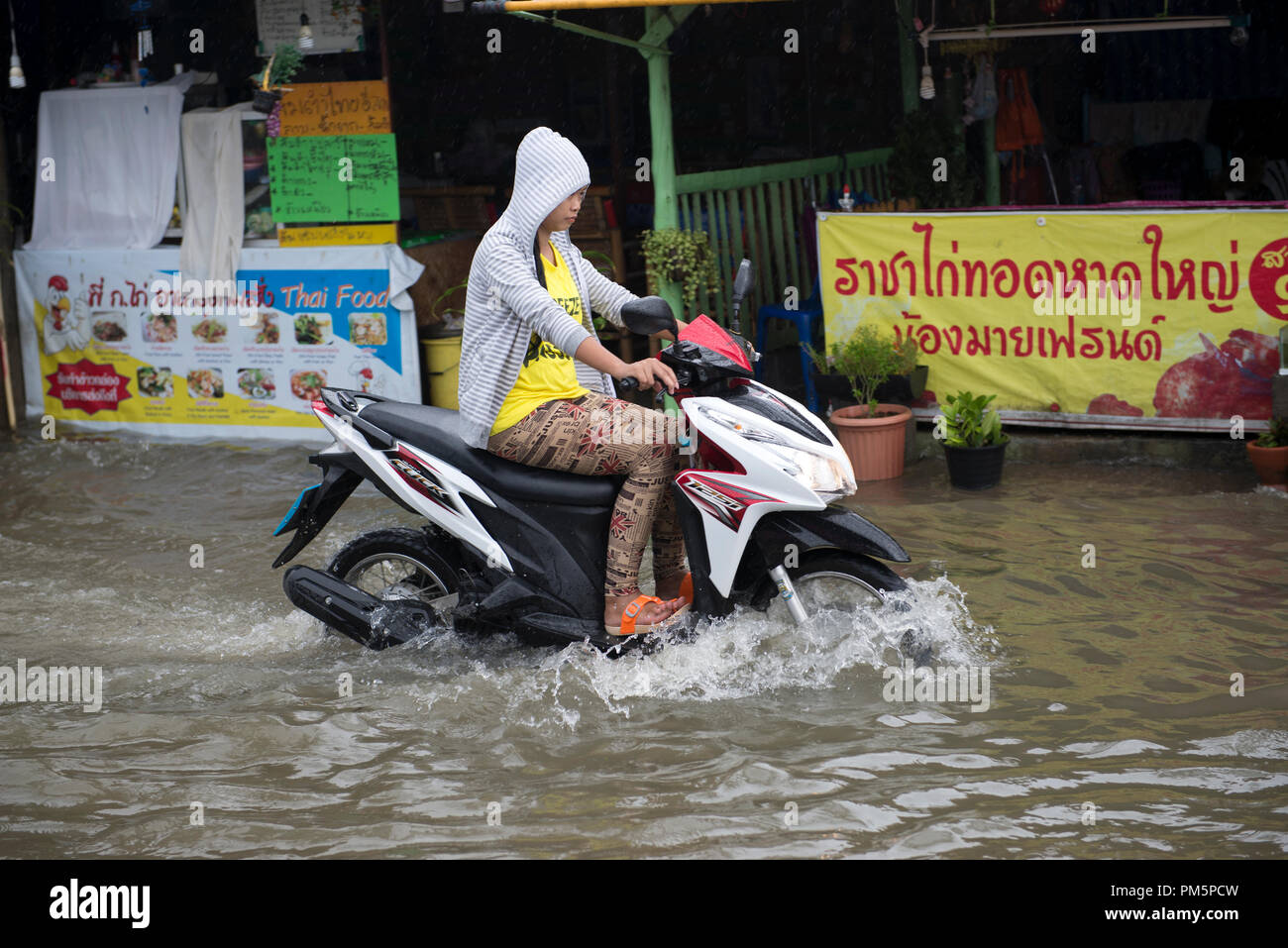 Thailand, Koh Samui, Floods Stock Photo - Alamy