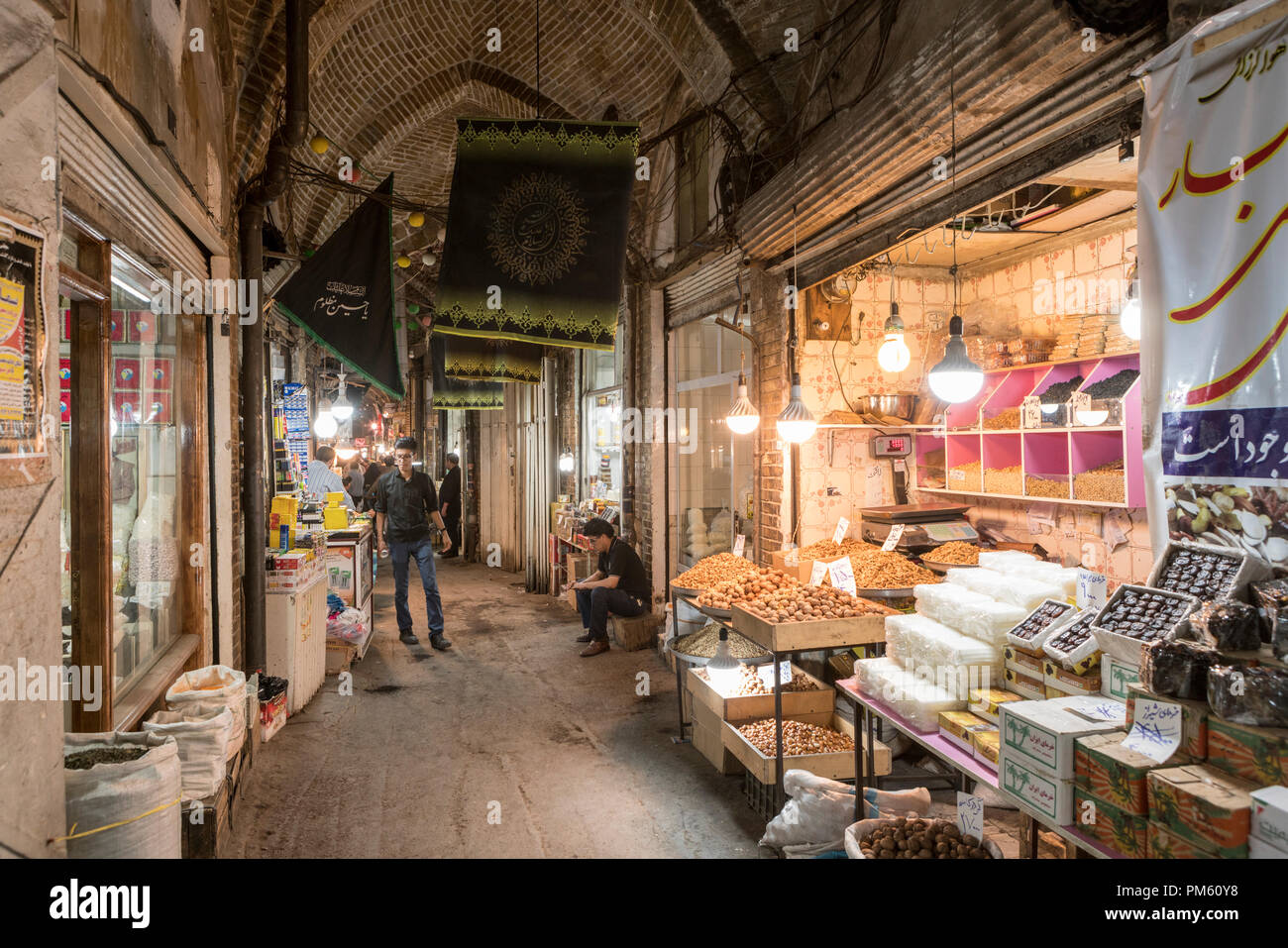 An alley in the covered bazaar in Tabriz, Iran Stock Photo - Alamy