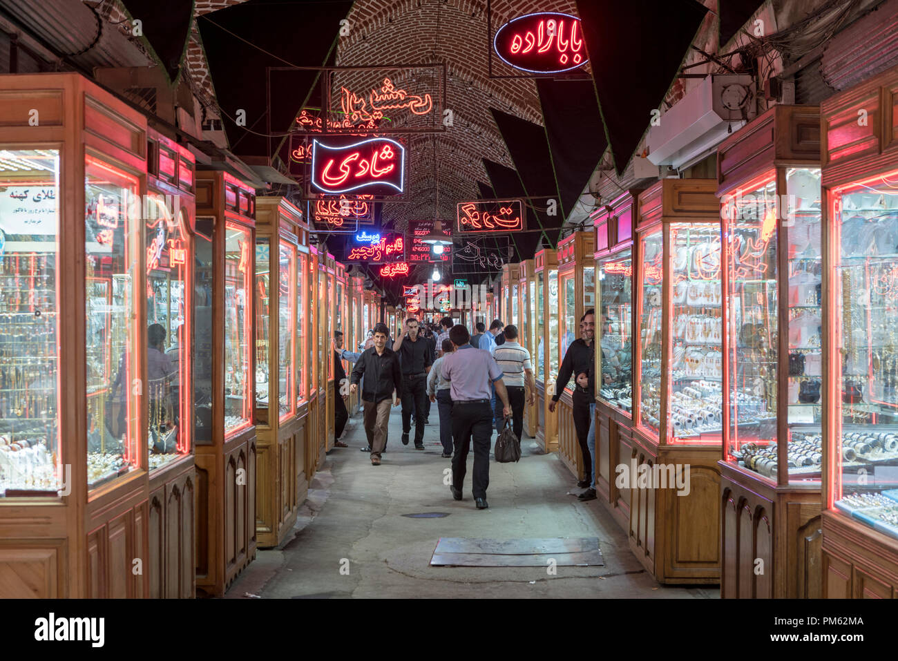 The jewellery section of the covered bazaar in Tabriz, Iran Stock Photo ...