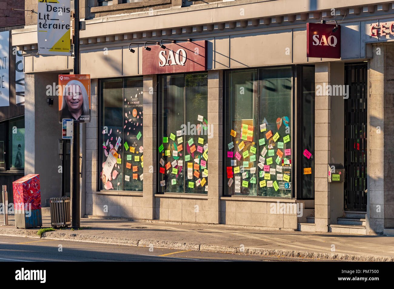 Saq hi-res stock photography and images - Alamy