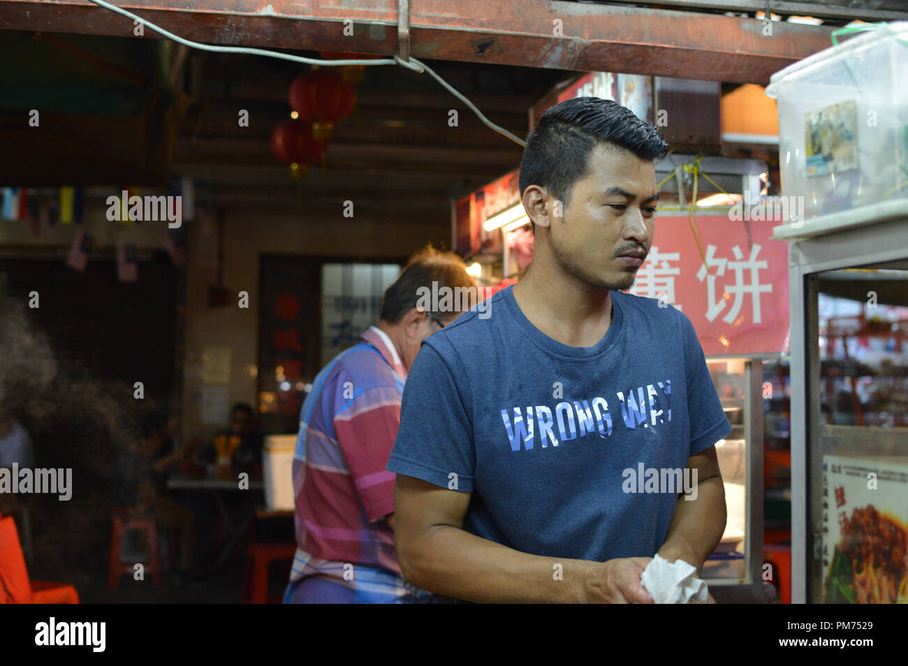 Chinese chef hi-res stock photography and images - Alamy