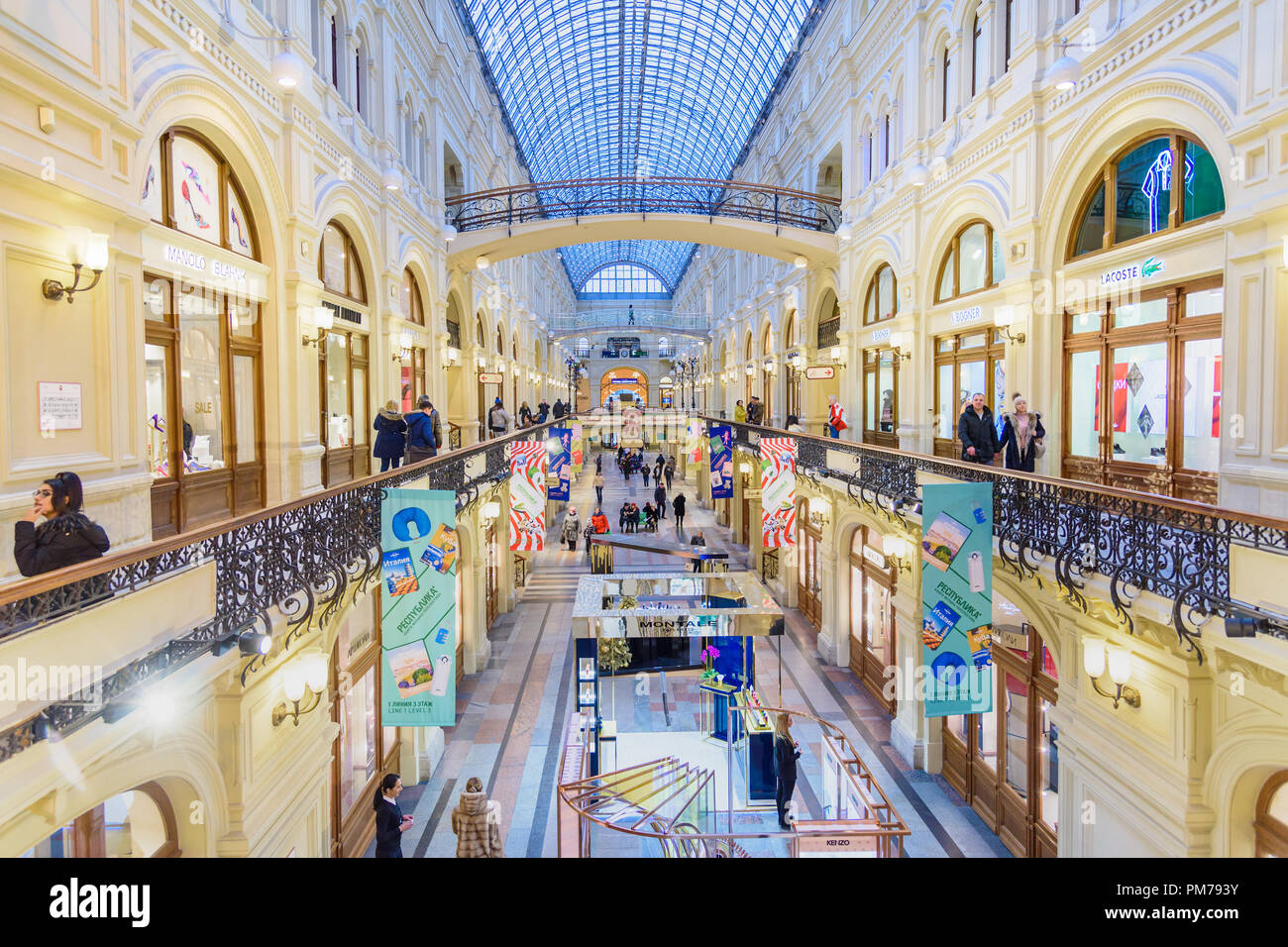 Moscow, Russia - January 29, 2018: Interior of Main Department store ...