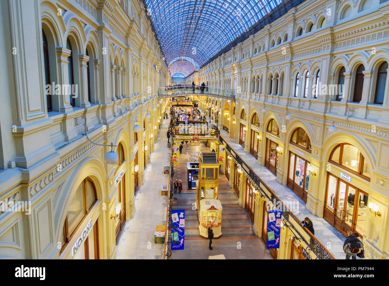 Moscow, Russia - January 29, 2018: Interior of Main Department store ...