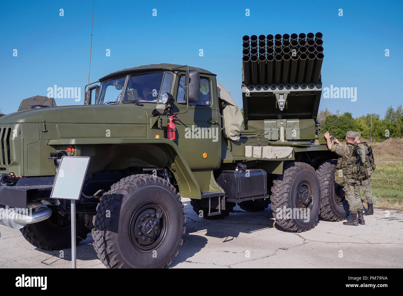 Multiple launch rocket system Stock Photo - Alamy
