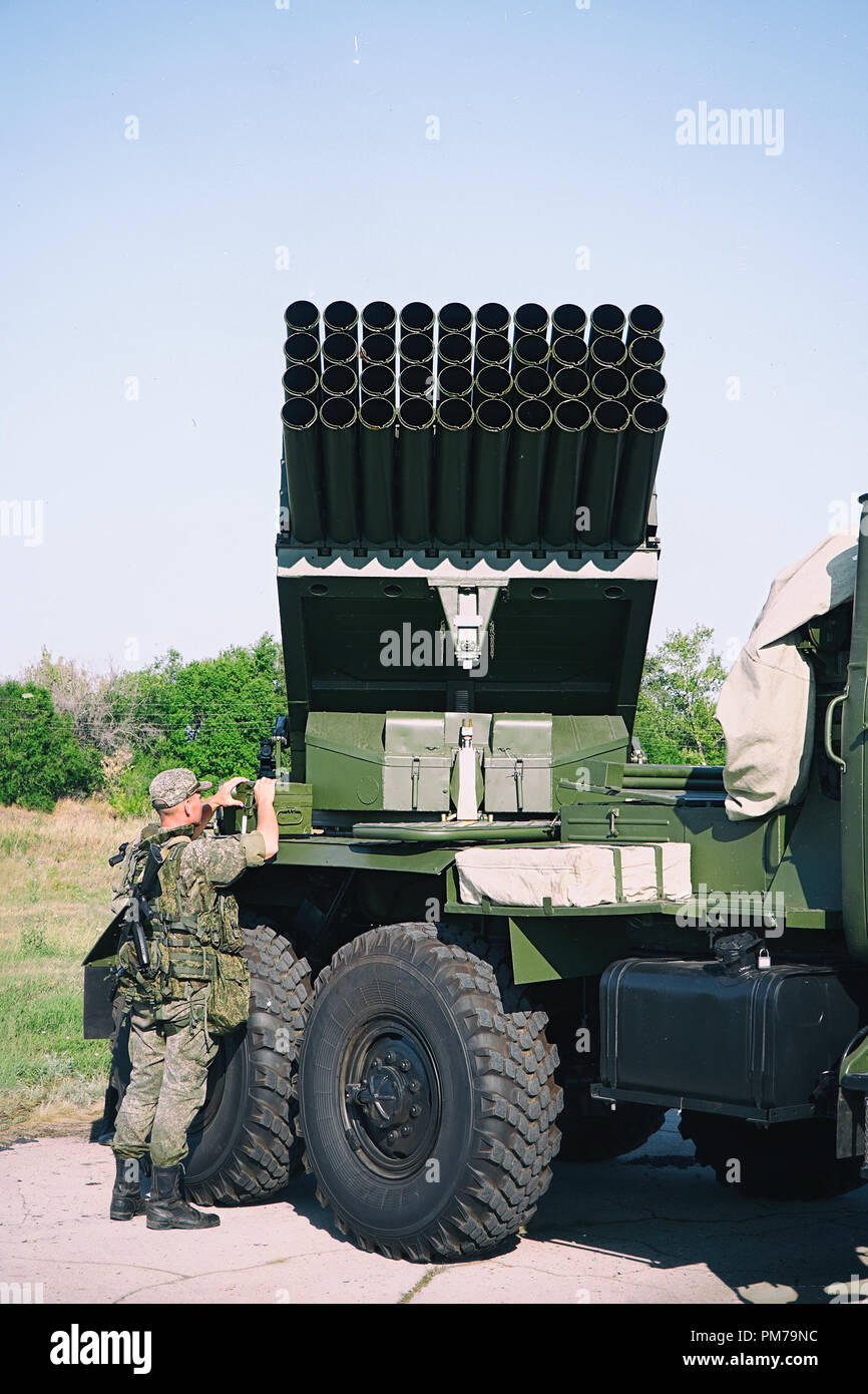 Multiple launch rocket system Stock Photo - Alamy