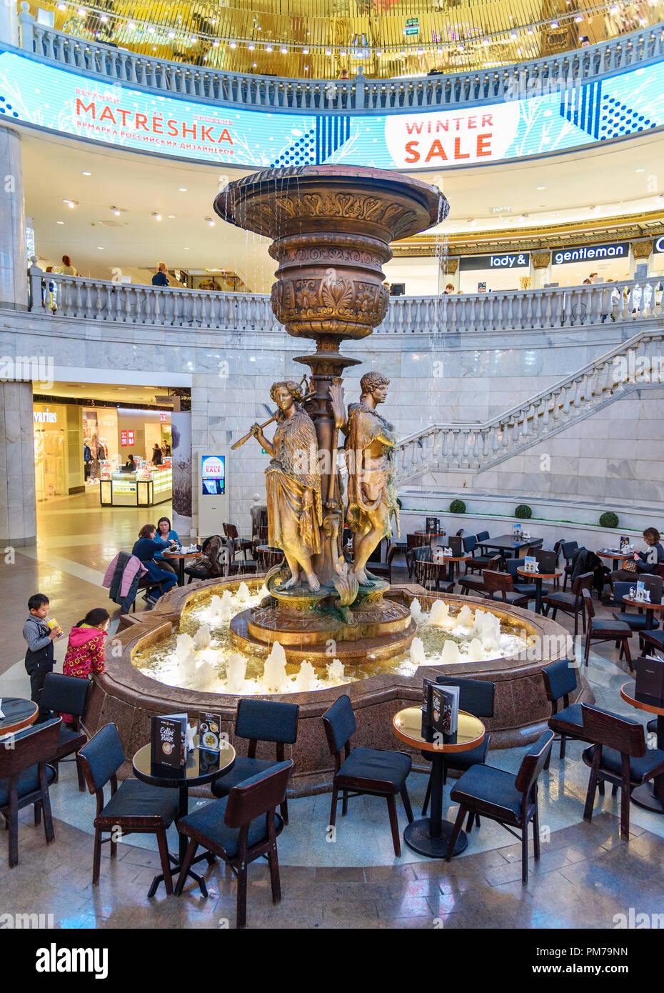 Moscow coffee shop coffee house hi-res stock photography and images - Alamy