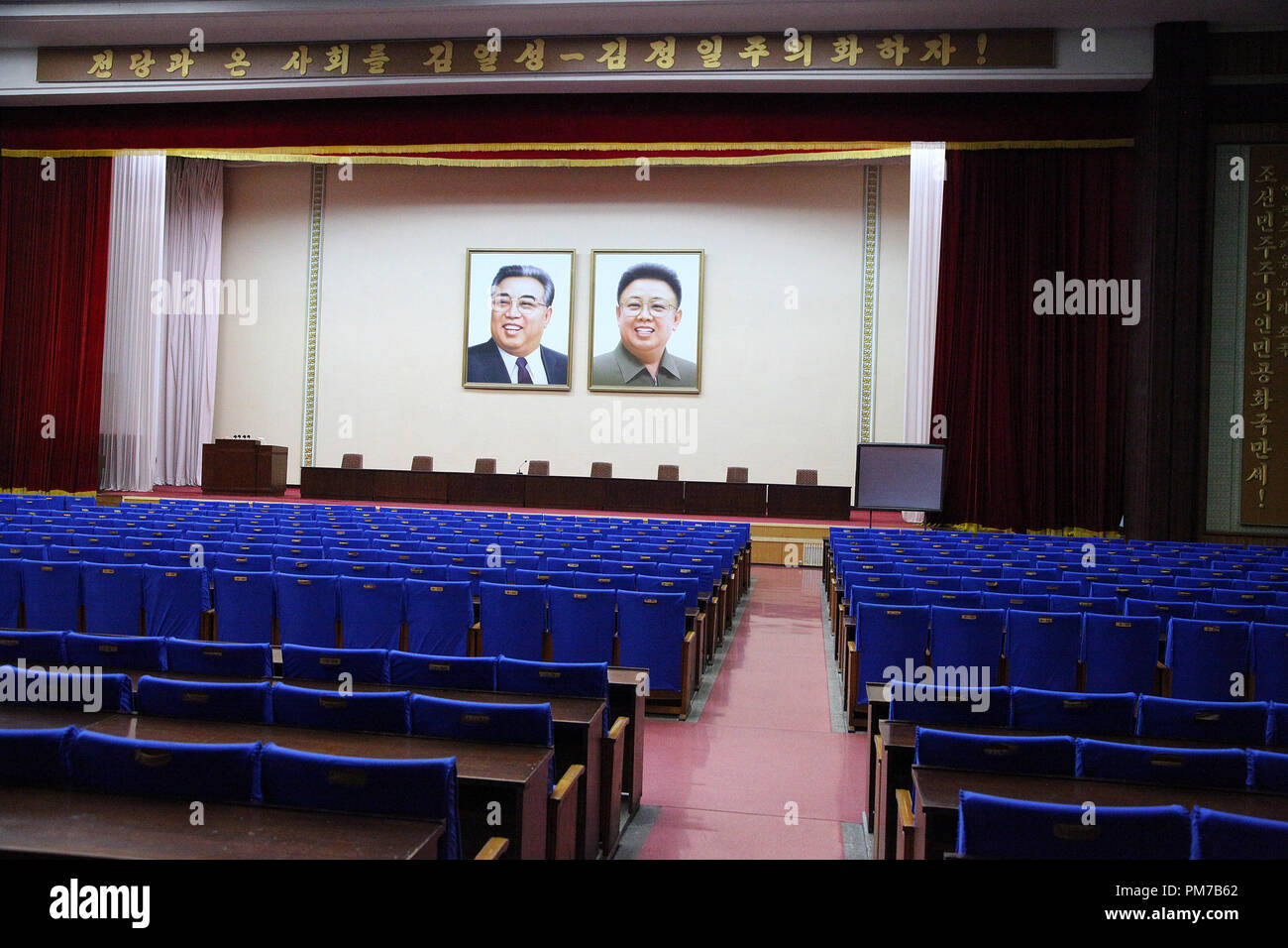 Lecture theatre inside the Grand Peoples Study House in Pyongyang Stock ...