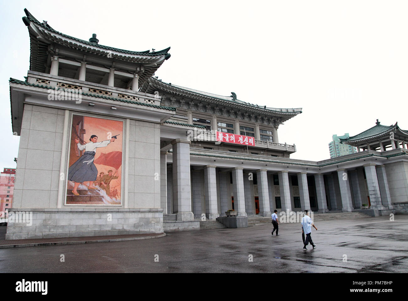 Pyongyang Grand Theatre which was built in 1960 Stock Photo - Alamy