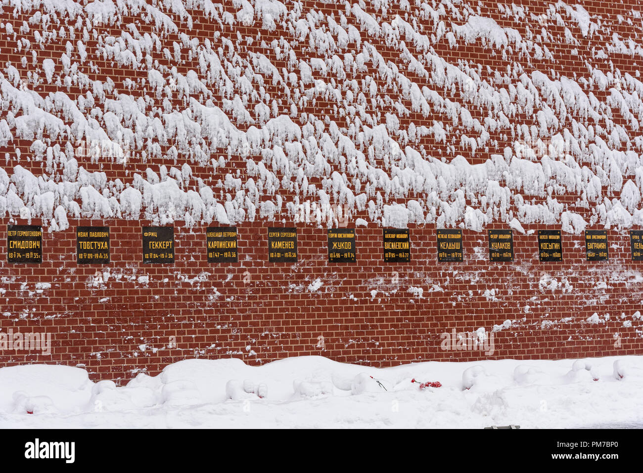 Kremlin Wall Necropolis High Resolution Stock Photography and Images ...