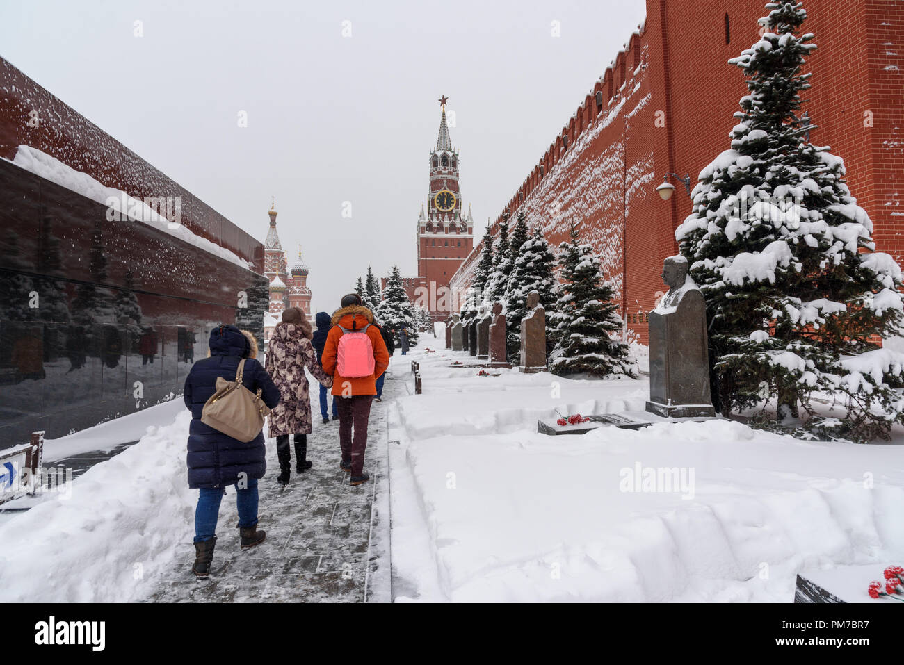 Moscow, Russia - January 31, 2018: Tombs in front of the Kremlin wall ...