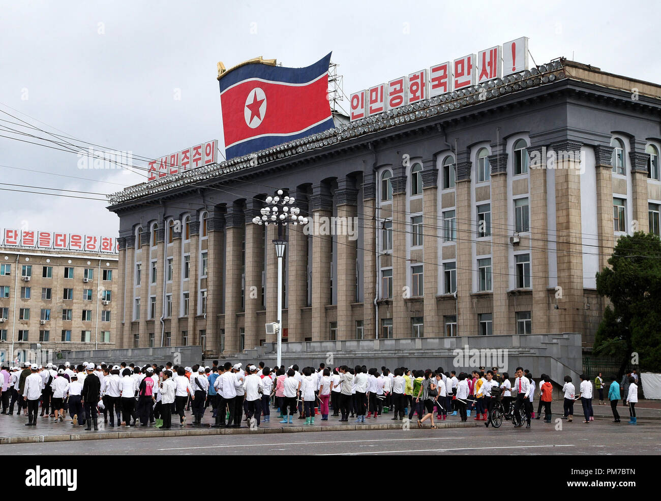 Kim il sung square hi-res stock photography and images - Alamy