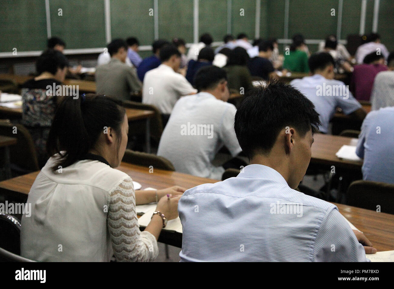 Students working at the Grand Peoples Study House in Pyongyang Stock ...