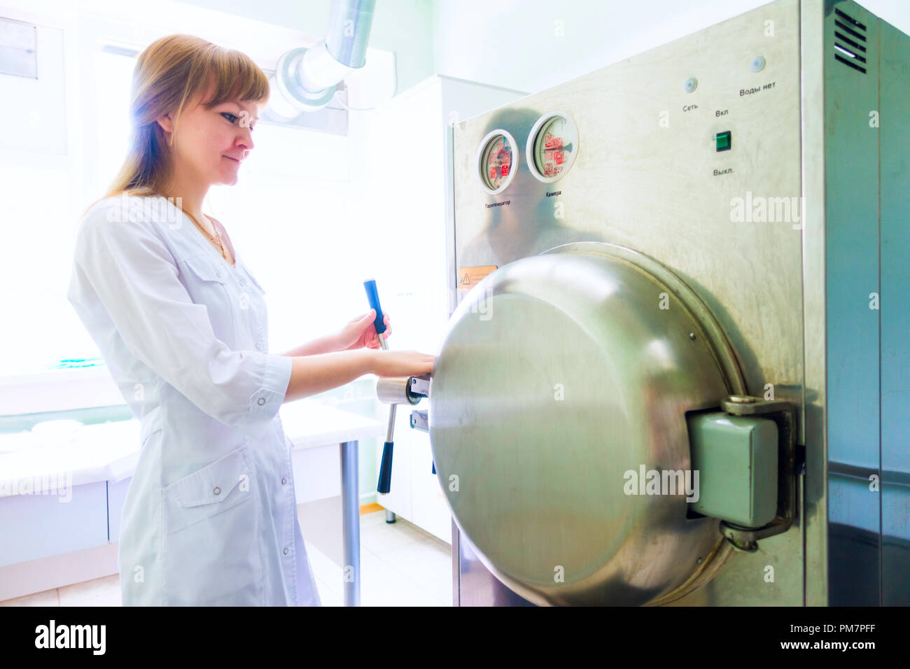 Autoclave hi-res stock photography and images - Alamy