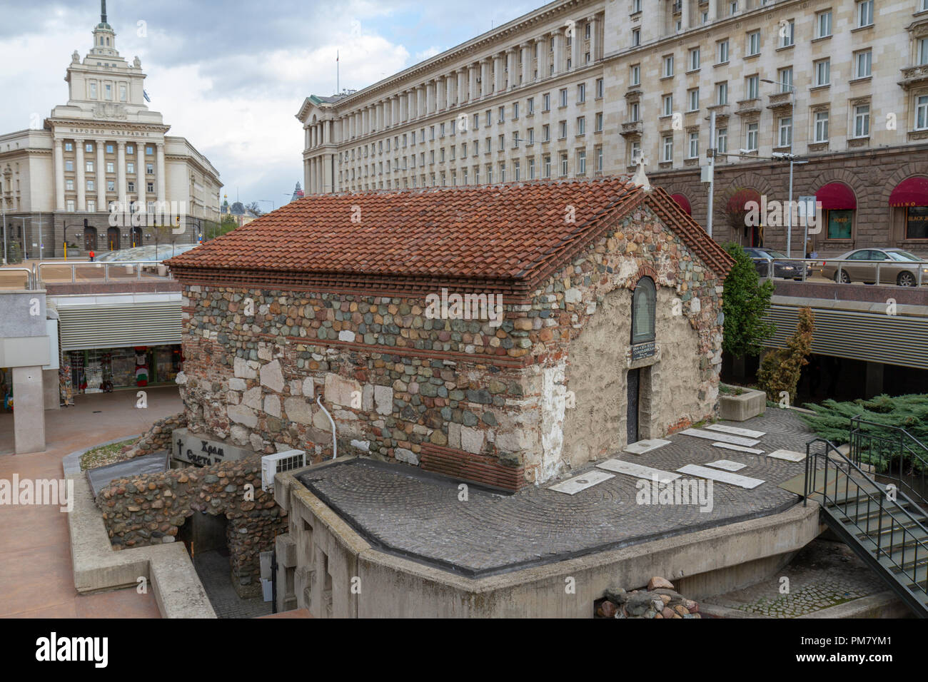 The Church of St Petka of the Saddlers (Sveta Petka Church) in Sofia ...