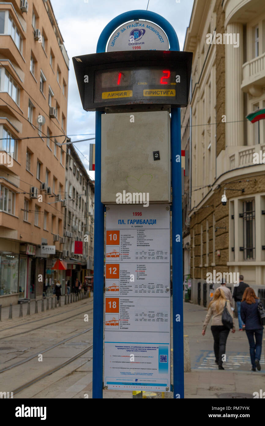 Public information board hi-res stock photography and images - Alamy