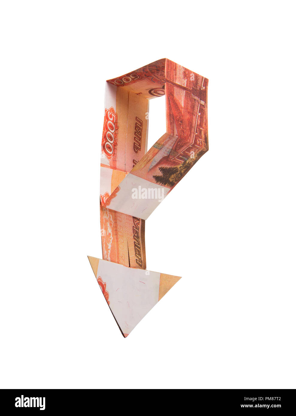 Origami arrow hi-res stock photography and images - Alamy