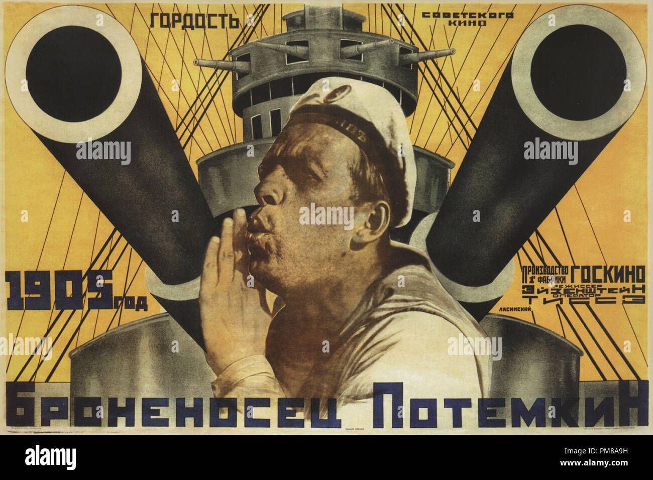Studio Publicity: "Battleship Potemkin" 1925 Russian Poster File ...