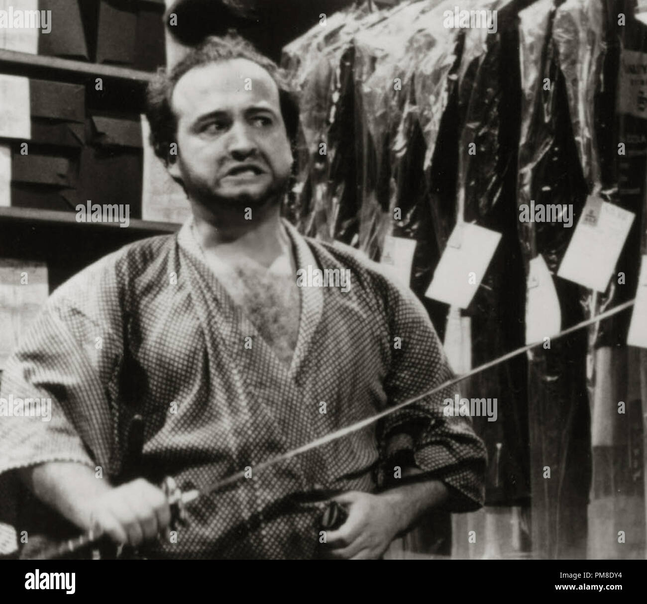 John Belushi Samurai