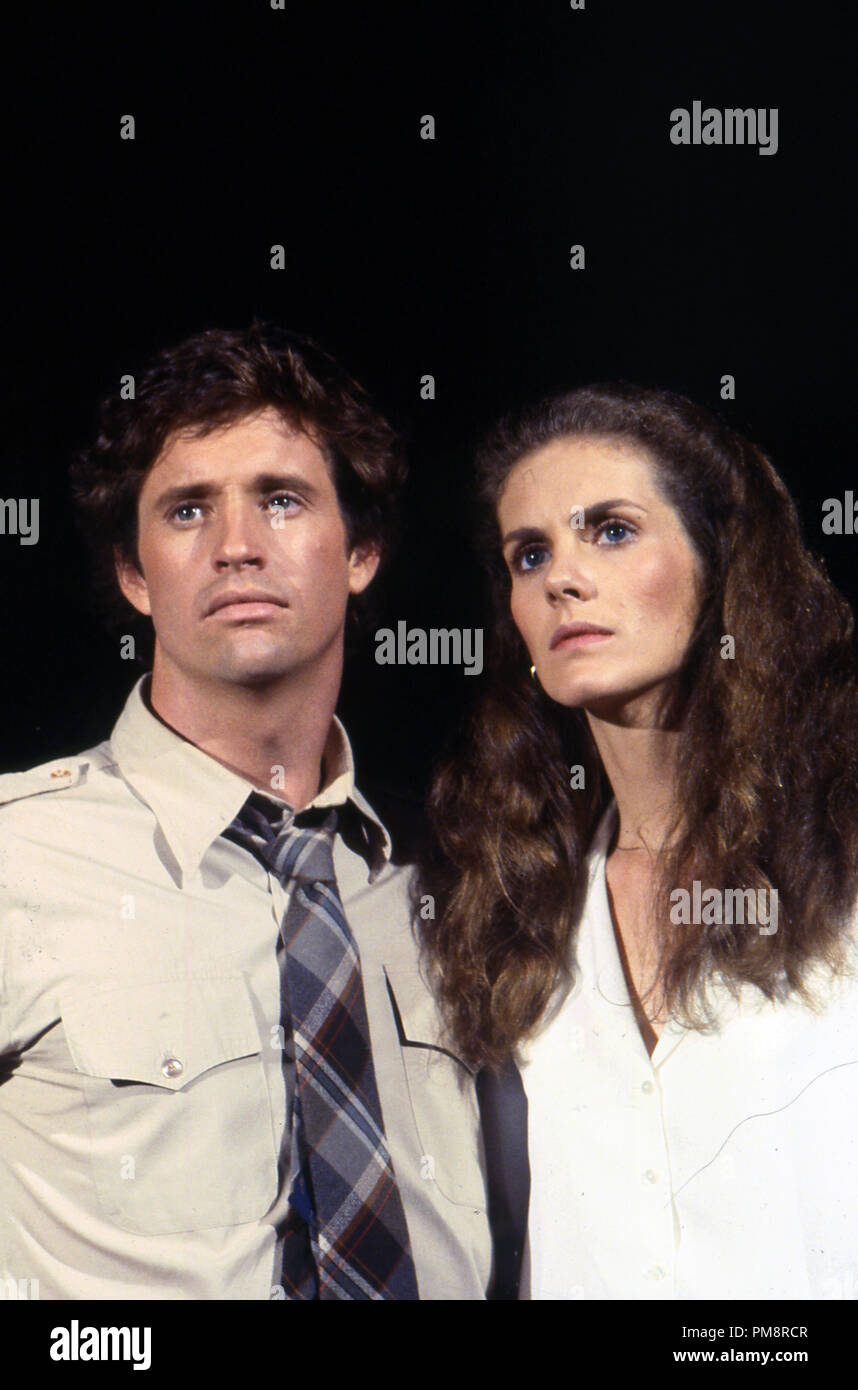 Julie Hagerty