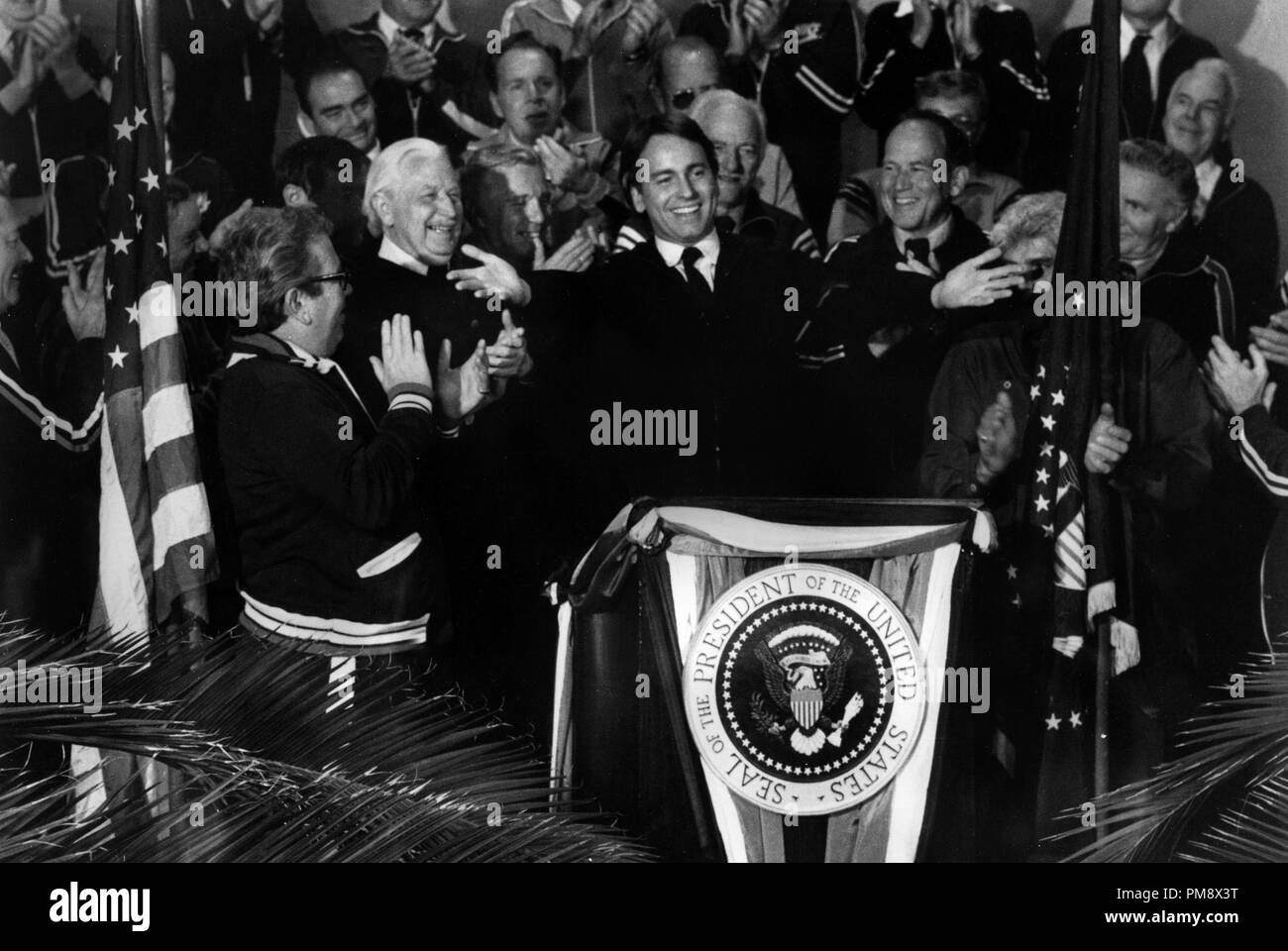 Studio Publicity Still from "Americathon" John Ritter © 1979 United ...