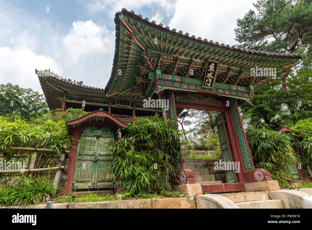 Entrance to temple library Stock Photo - Alamy