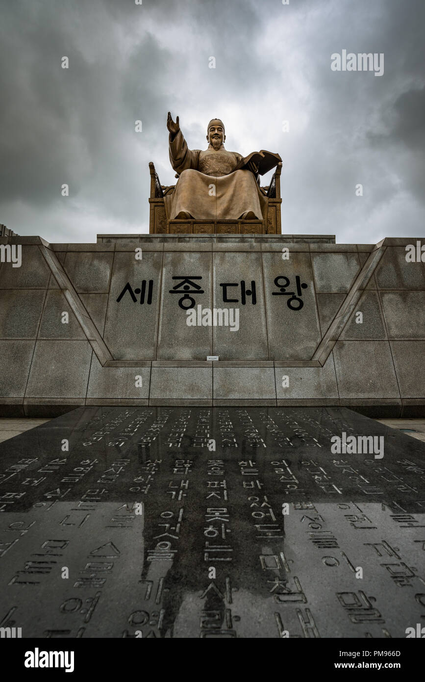Statue of the king sejong hi-res stock photography and images - Alamy
