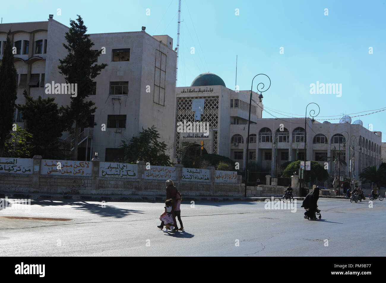 Idlib clock hi-res stock photography and images - Alamy