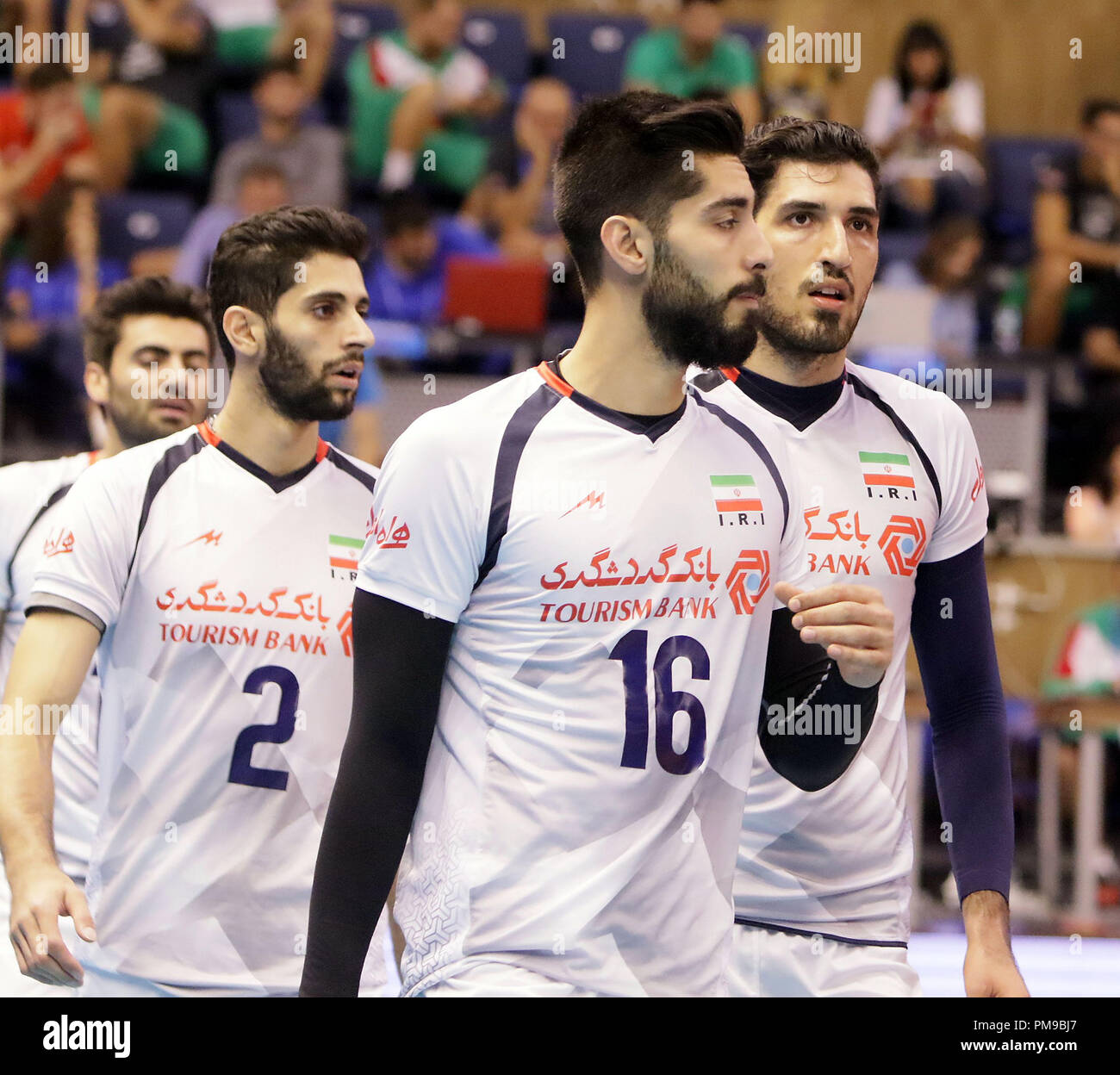 Bulgaria Vs Iran High Resolution Stock Photography and Images - Alamy