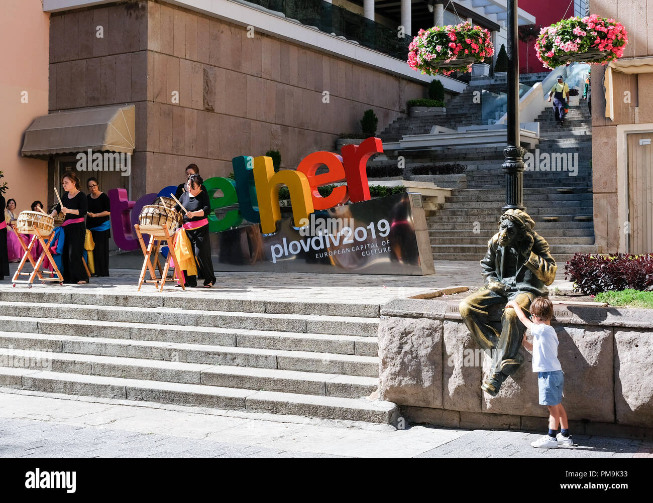 Milyo the crazy hi-res stock photography and images - Alamy